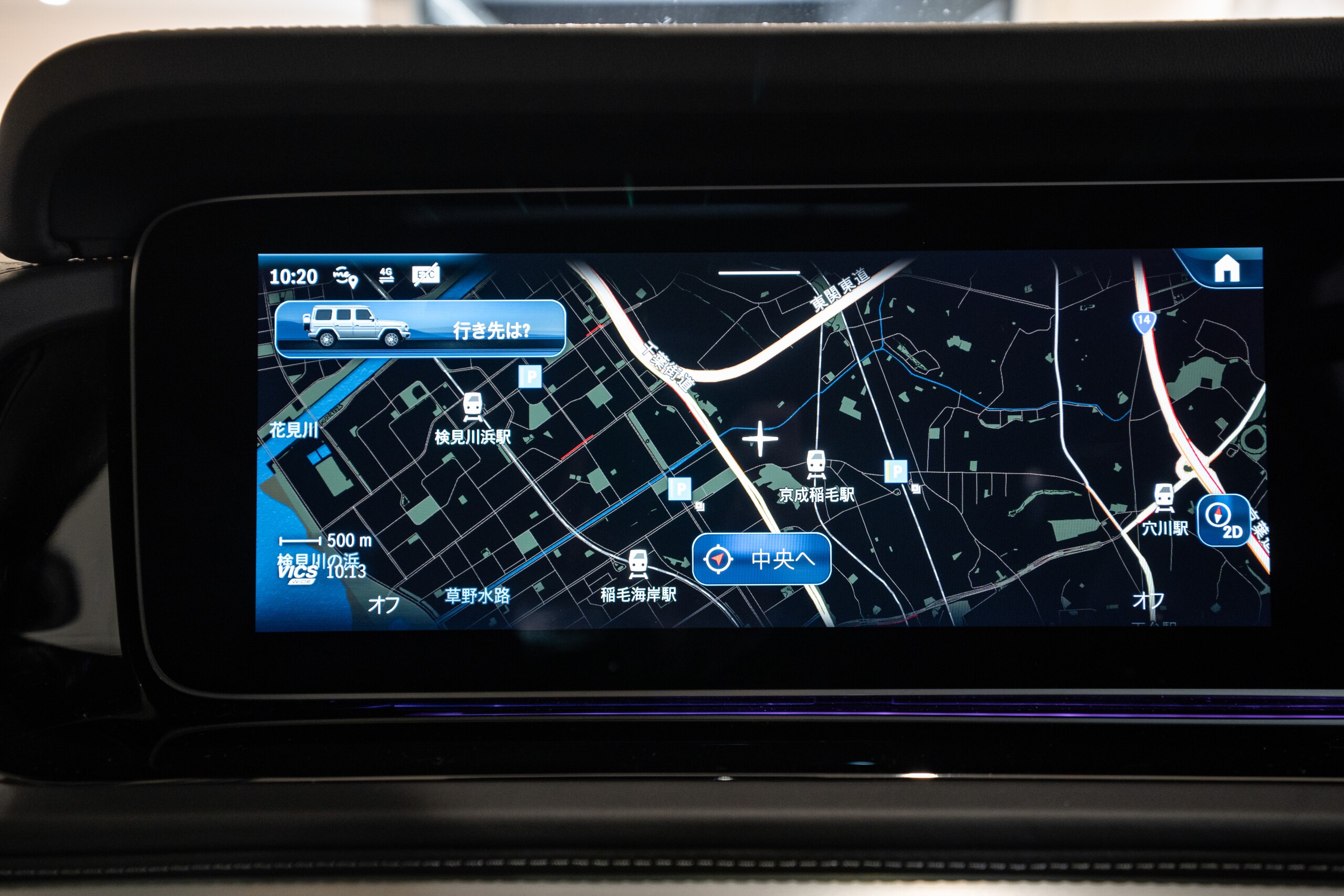 メルセデス・ベンツ Gクラス G450dローンチ エディション(ISG) 4WDの車両詳細｜アークギャラリー｜オフィシャルサイト